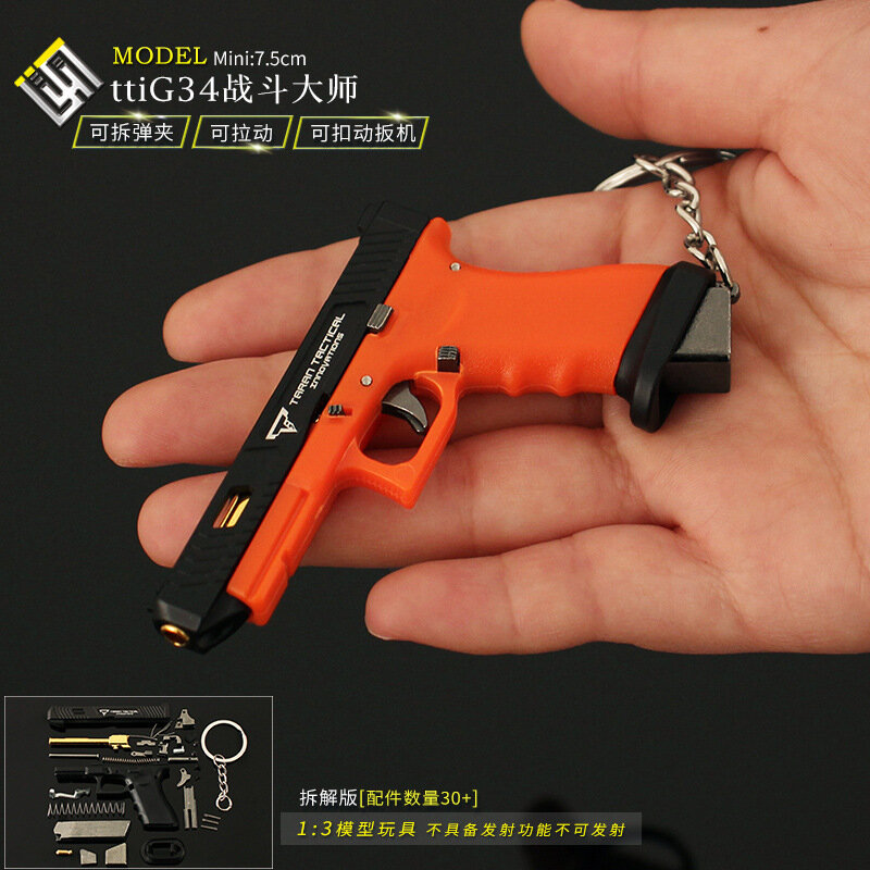 2026 Экспорт 1:3 Разборный Полу-Сплав Нейлон TTI G34 Боевой Мастер Глок Металлический Модель Брелок