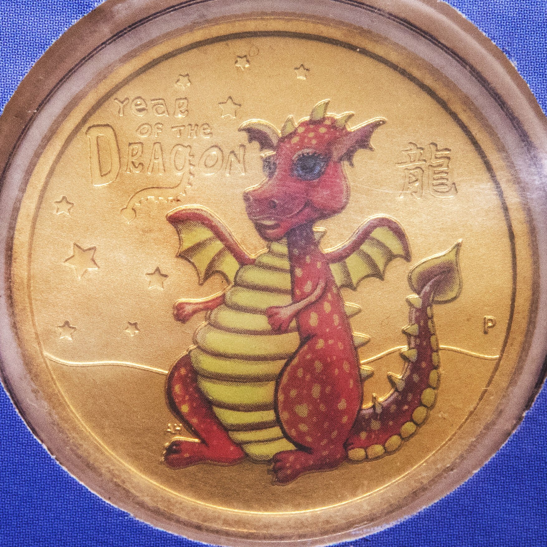 Тувалу 1 доллар 2012 "Дракон", Алюминиевая бронза, в сохранности UNC