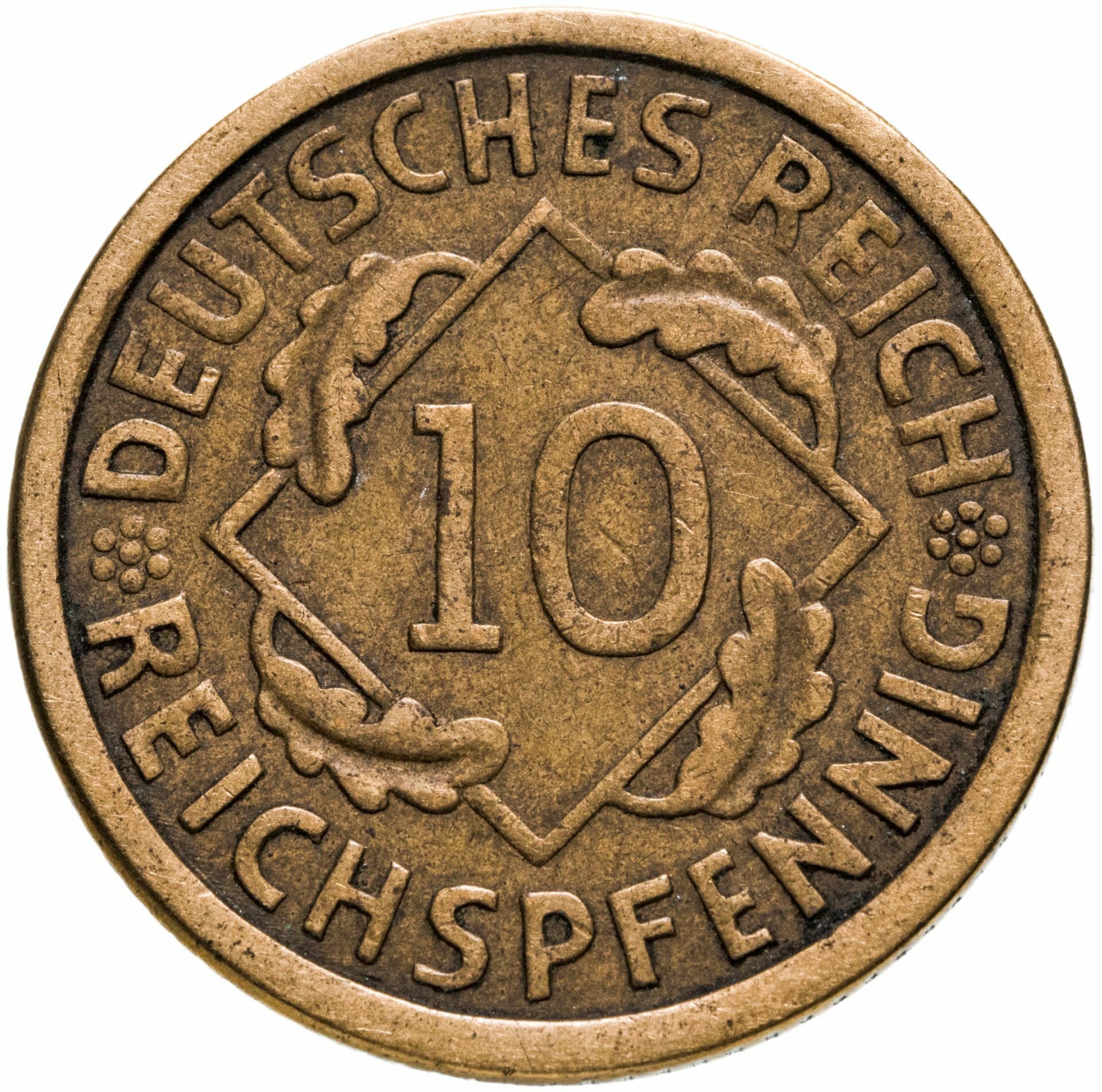 Германия 10 рейхспфеннигов reichspfennig 1925 знак монетного двора "A" — Берлин, Бронза, в сохранности VF-XF
