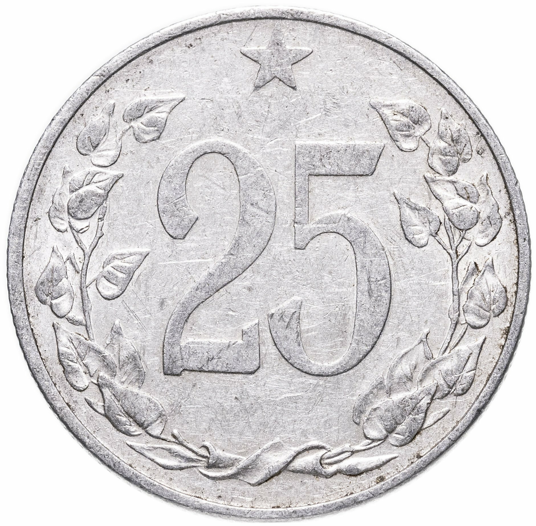 Чехословакия 25 геллеров 1953, Алюминий, в сохранности XF