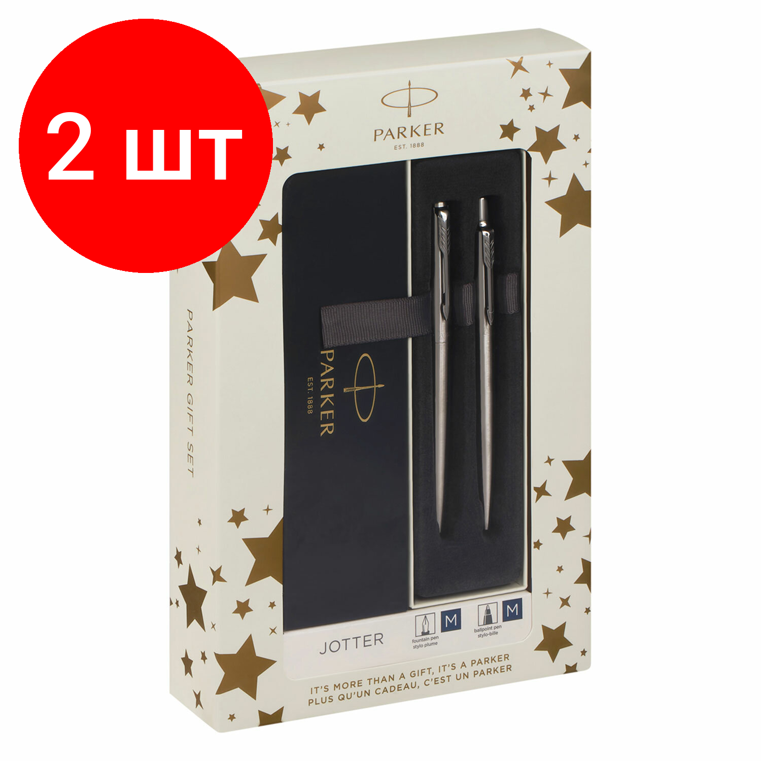 Комплект 2 шт, Набор PARKER "Jotter Stainless Steel GT": шариковая ручка синяя и перьевая ручка синяя, 2093258