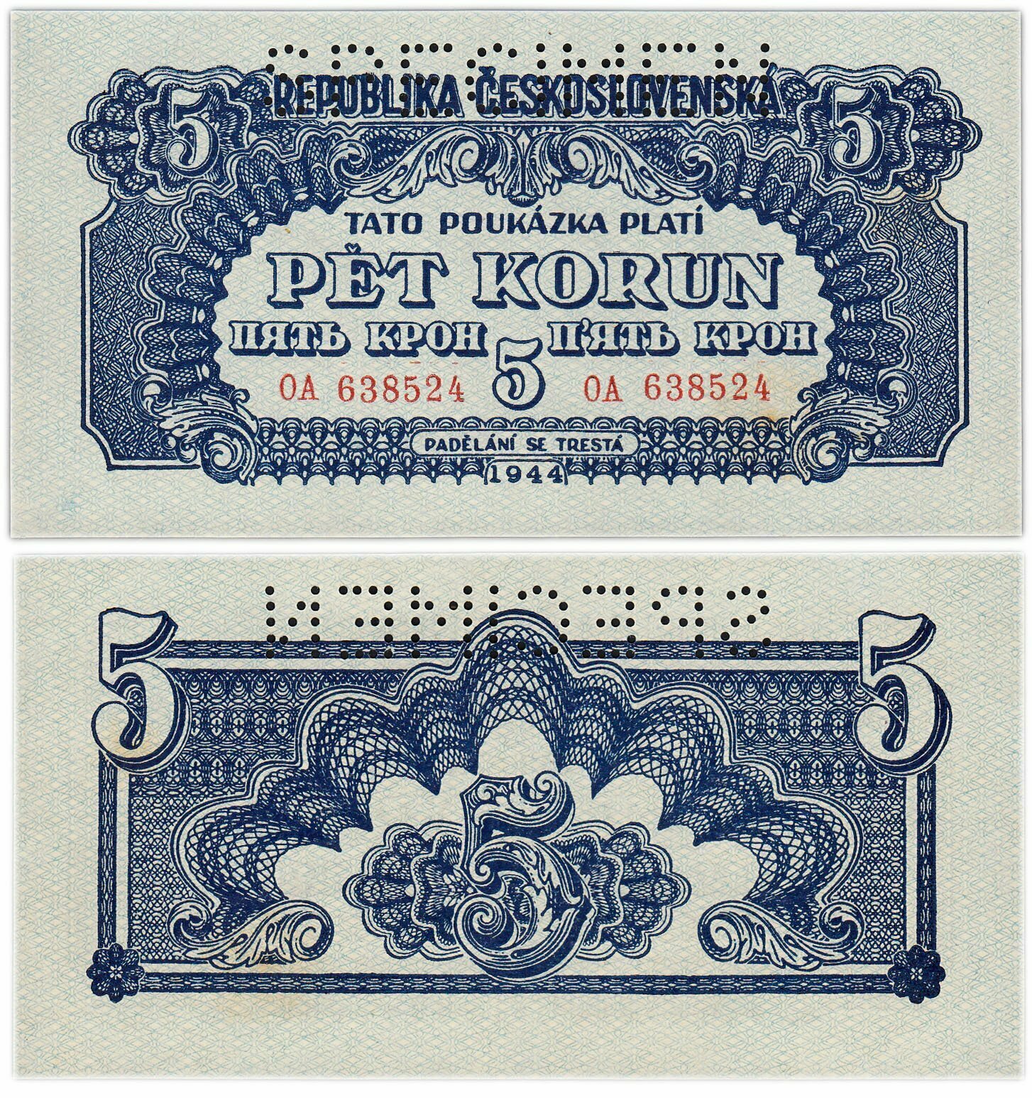 Чехословакия 5 крон 1944, образец SPECIMEN