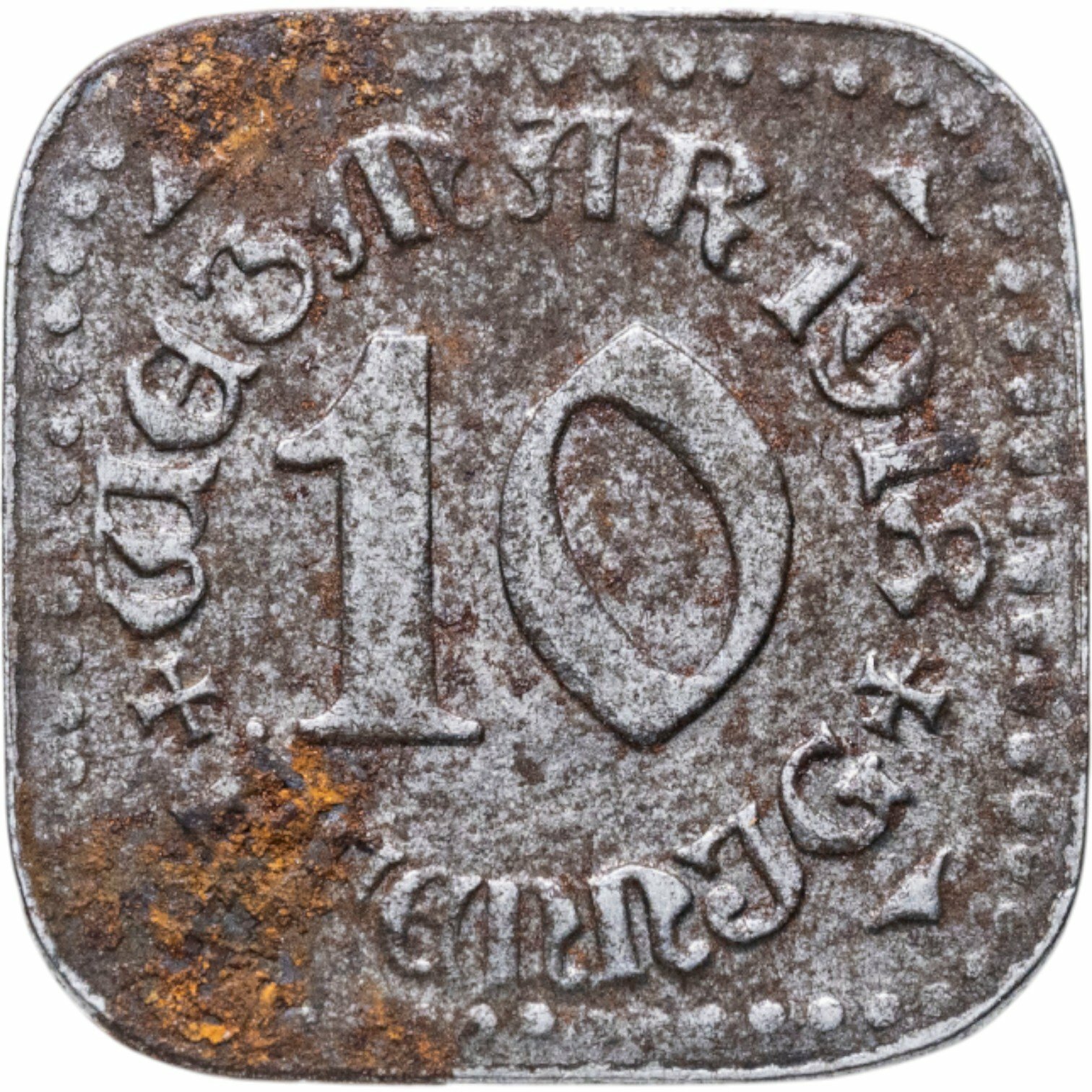 Германия нотгельды 10 пфеннигов 1918 "Веймар город", Железо, в сохранности F