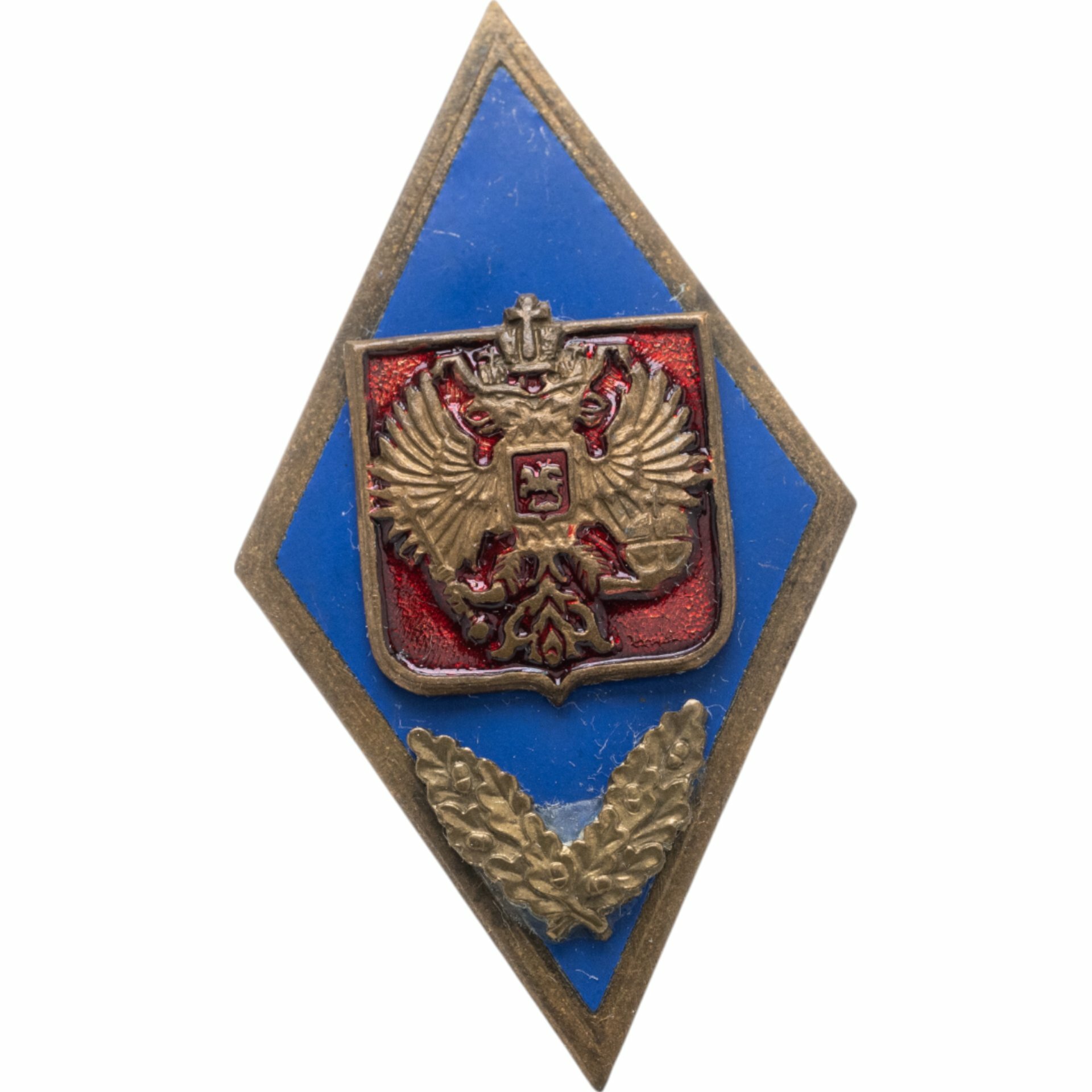 Знак-ромб за окончание Военного ВУЗа, Россия, тяжелый
