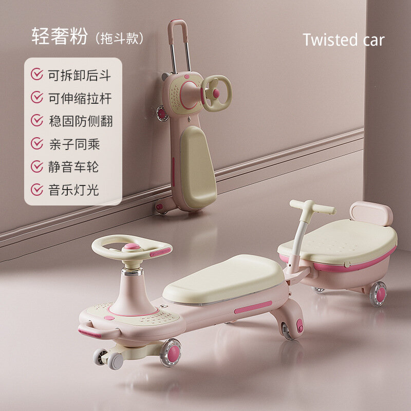 Детская машинка-качалка для детей 1-3 лет, машина Йо-йо Ниуниу, взрослые могут сидеть, двухместная, детская машина с защитой от опрокидывания