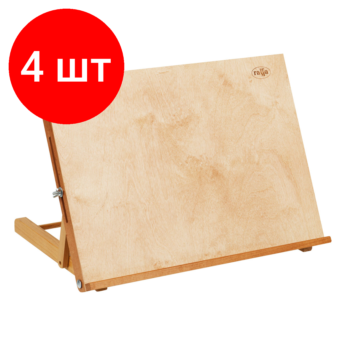 Комплект 4 шт, Мольберт настольный планшетный А3 Гамма "Студия", 42*31*7(33)см, российский бук