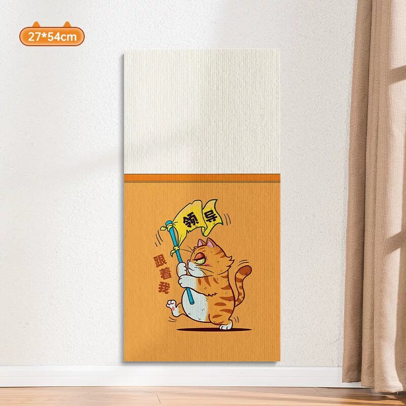 Orange Cat A Стиль Самоклеящаяся Наклейка для Стен для Котов - 27см x 54см, Нескользящая Поверхность, Прочная Защита от