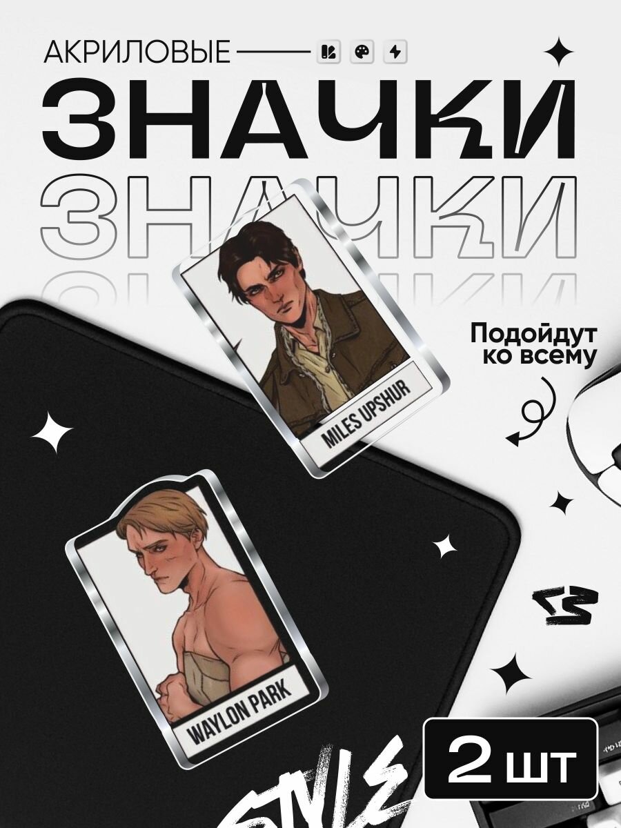 Значок OK-REAL