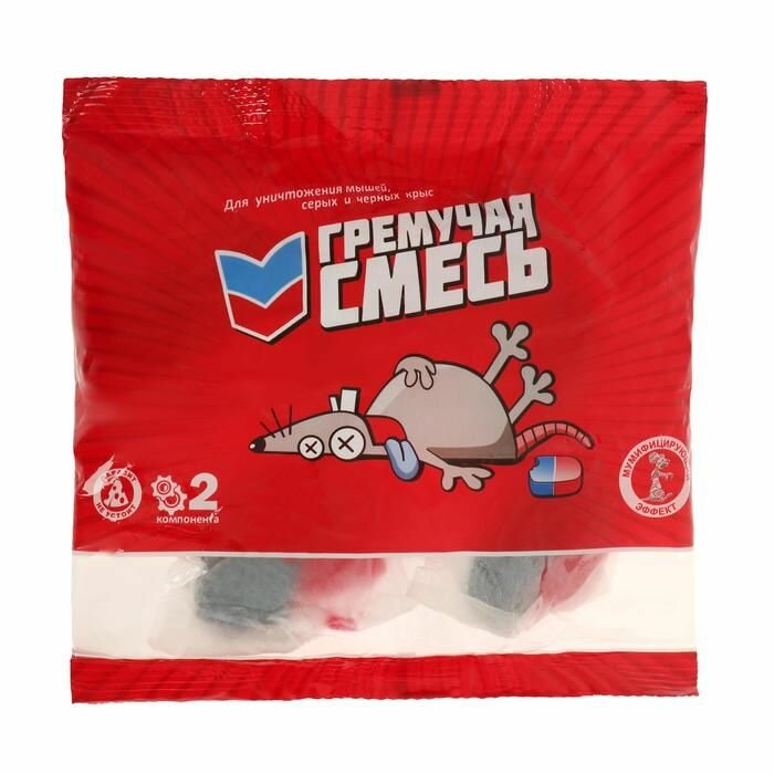 Тесто-брикеты от грызунов Гремучая смесь, пакет- 100 г( 6 шт ) красно-синие , мумифицирующие.