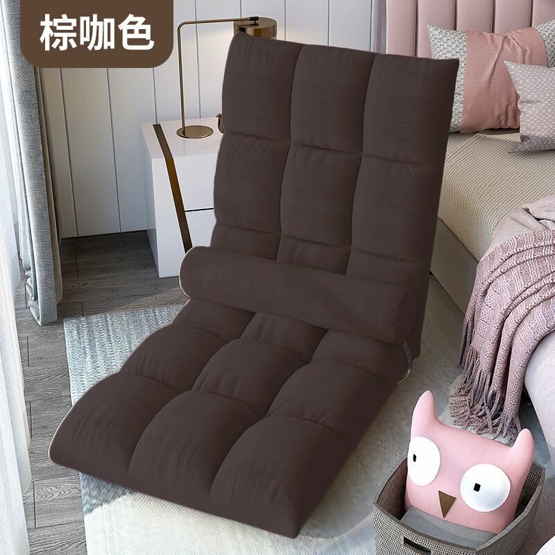 Ленивый диван для спальни, общежития, одноместный, с подушкой, складной спинкой, стул, спинка кровати, эркер, балкон, татами