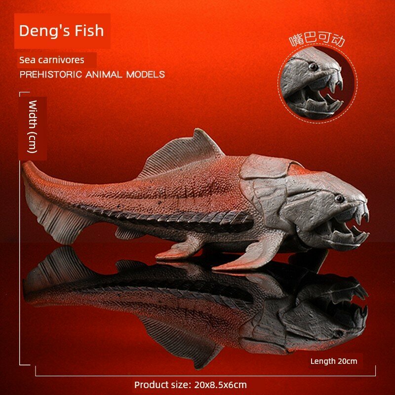 Детская модель древнего морского животного - Копия дунклостеуса, Образовательная фигурка для детей