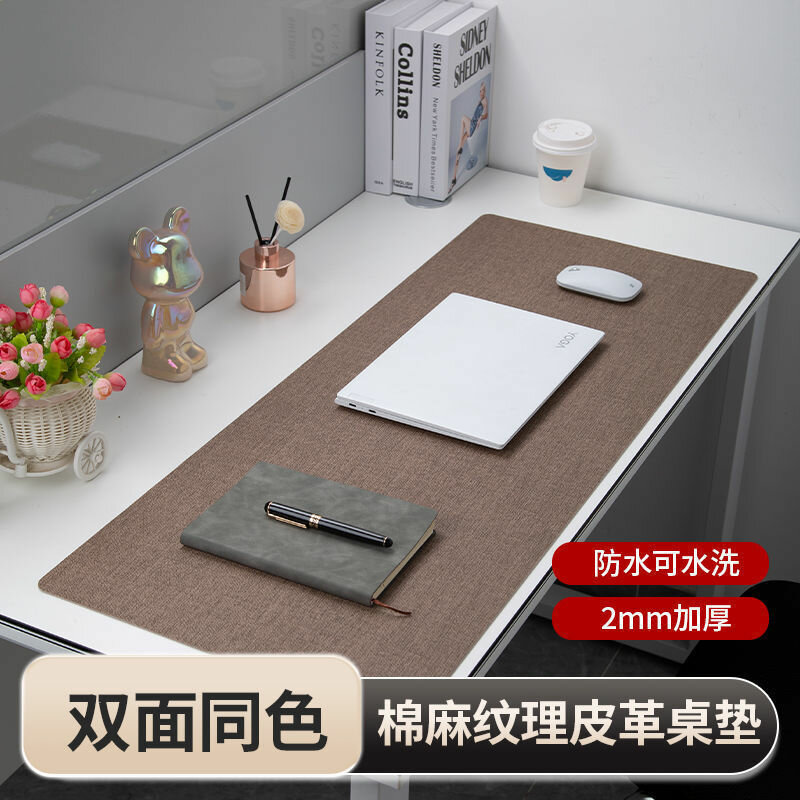 Коврик для стола, компьютерный коврик, текстура из хлопка и льна, кожаная скатерть, коврик для мыши, офисный коврик, компьютерный коврик