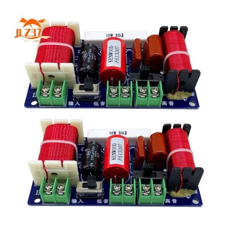 (P C G W) 2 Шт, 2-Полосный Динамик, 250 Вт, 2500-3000 Гц, Делитель Частоты, Сделанный Своими Руками