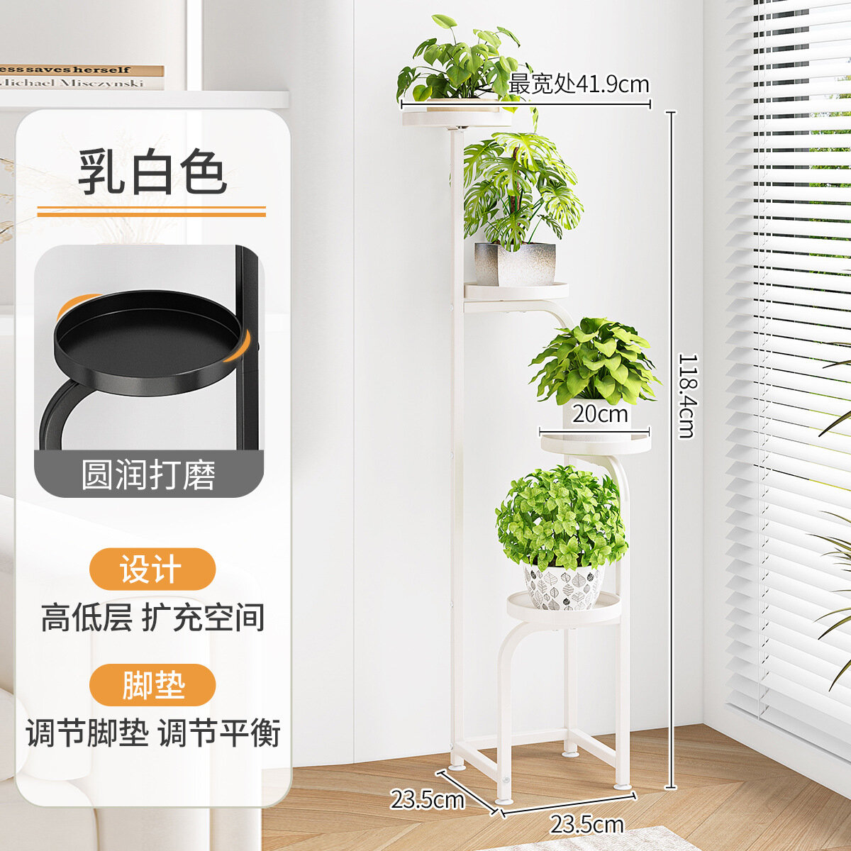 Подставка для цветов на балконе, специальное размещение, напольная стойка из железа, многоярусная передвижная стойка для хранения и демонстрации, подставка для цветов в гостиной