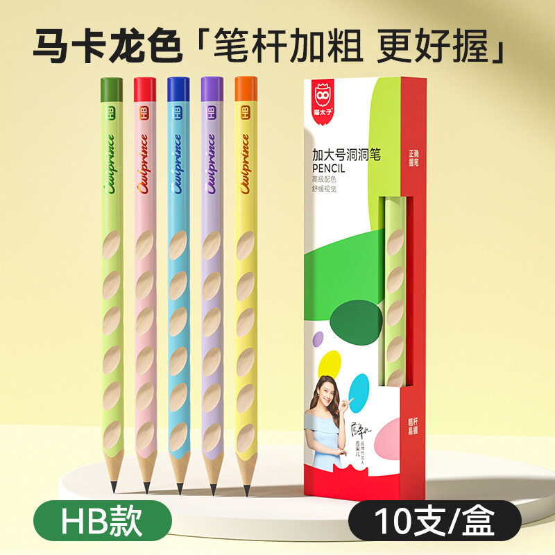 Карандаш Cat Prince с толстым стержнем и отверстием, карандаш для правильной осанки, утолщенный треугольный трехсторонний карандаш для начальной школы, детского сада, специальный для первого класса