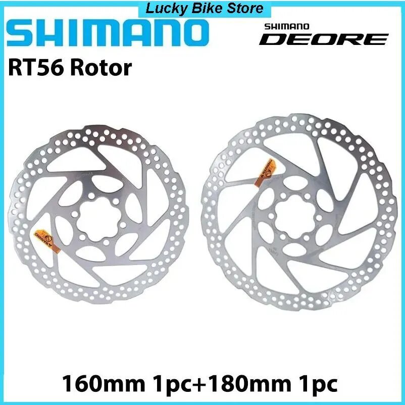 Тормозной диск (ротор) Shimano SM-RT56, 160+180 мм (OEM без упаковки), 2 шт.