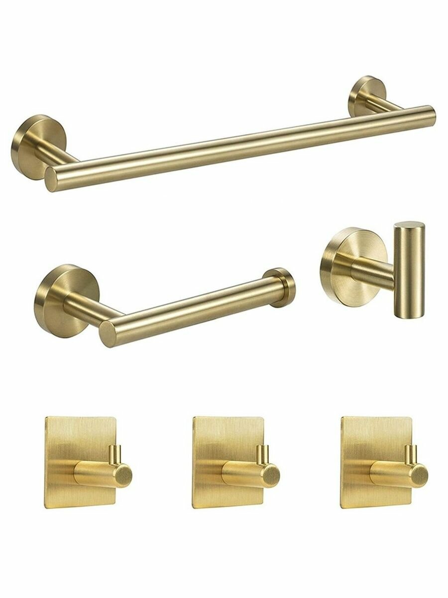 Полотенцесушитель для ванной комнаты, комплект из 6 предметов, золотой