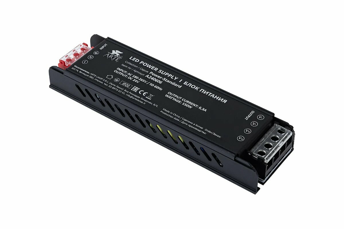 Блок питания для светодиодных лент ARTE LAMP 24V 200W STANDART A240606N
