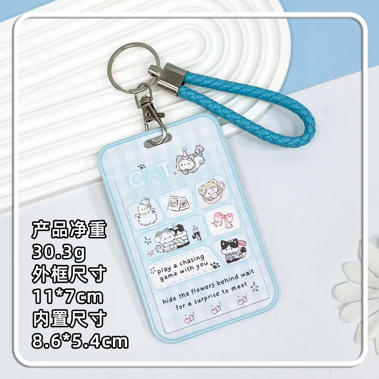 Держатель для студенческих карт ABS, слайдер, защитный чехол для ID-карт, защитный чехол для мужчин и женщин, сумка для бейджей, оптовая продажа, мультяшный держатель для карт