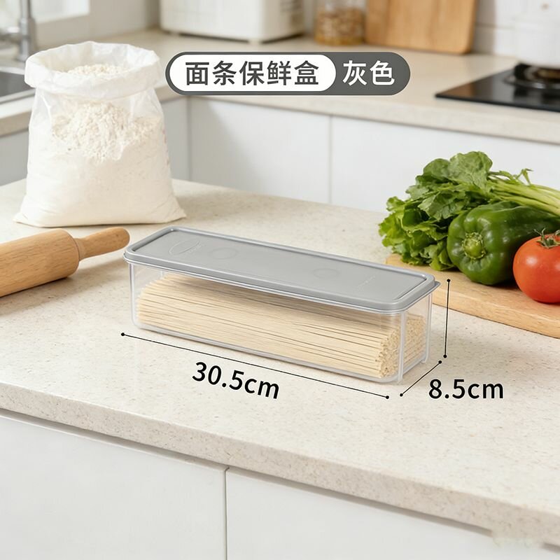 Лапша Большой объем Пластиковая коробка