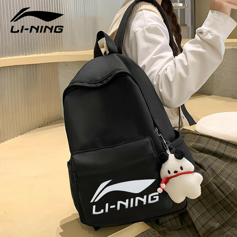 Рюкзак LI-NING, Backpack School Bag Sports Backpack Large Capacity Unisex Fa, большая вместимость, для путешествий, городской, школьный, унисекс