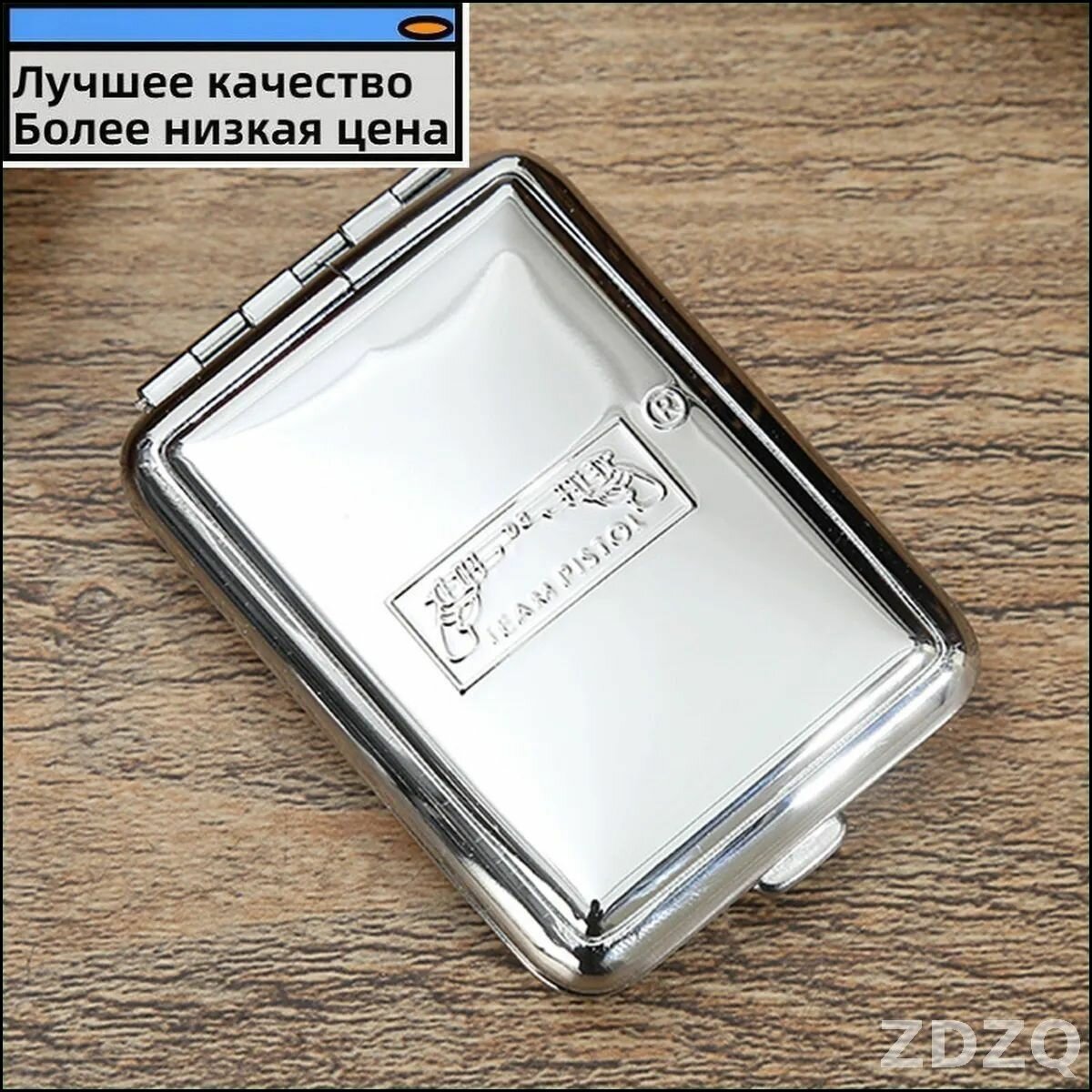 Спичечница