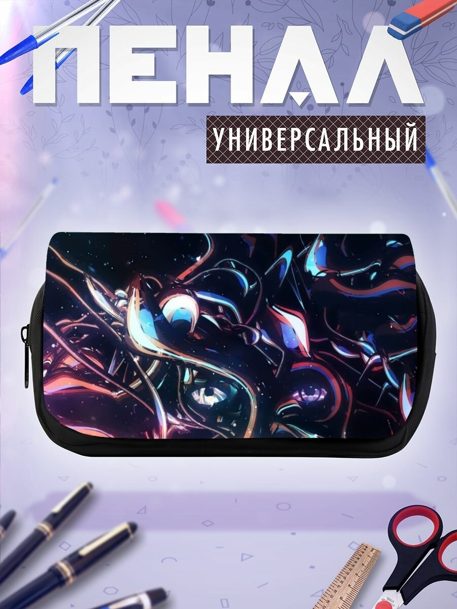 Школьный пенал арт фрактальное искусство