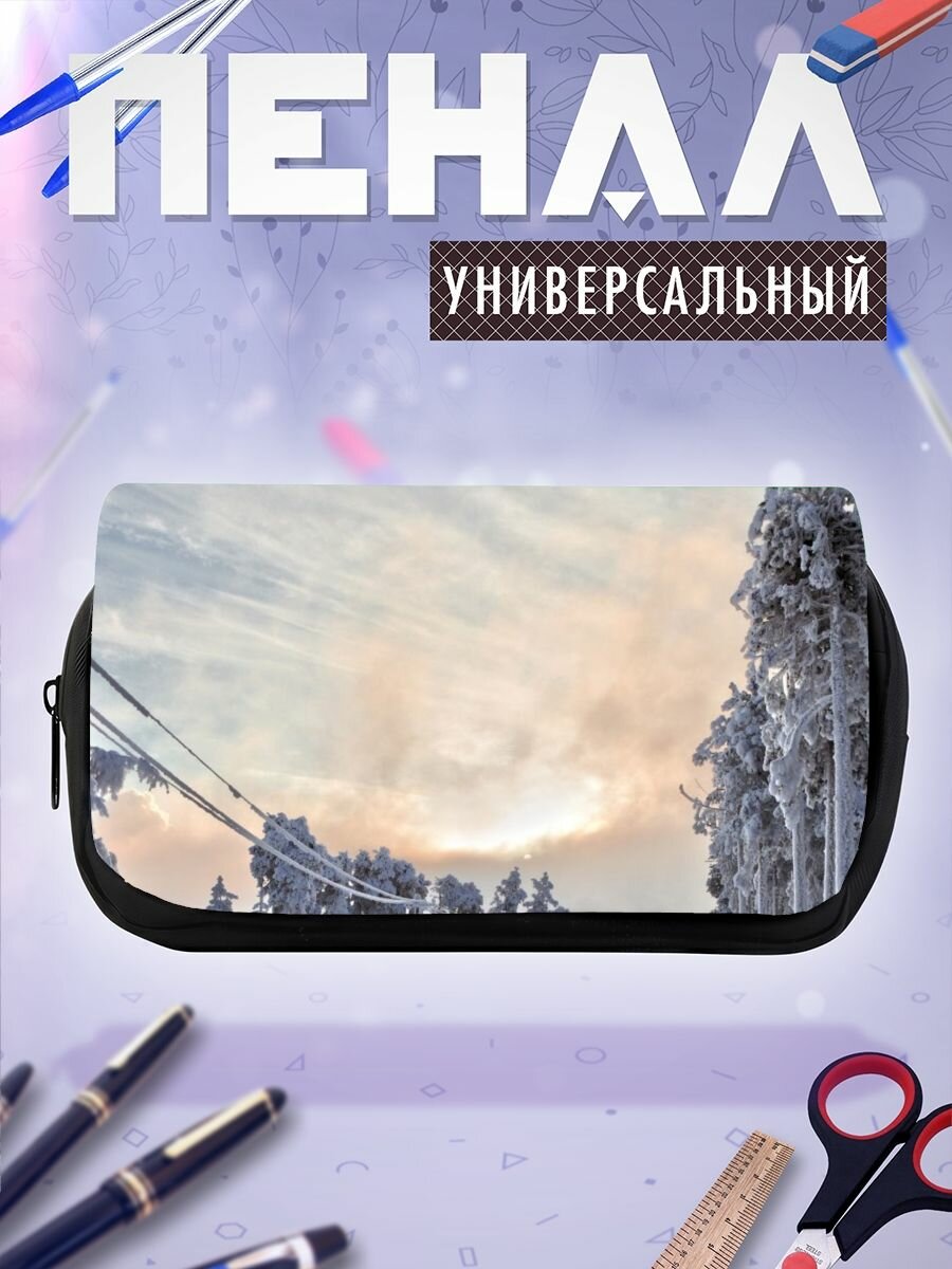 Школьный пенал снег зима