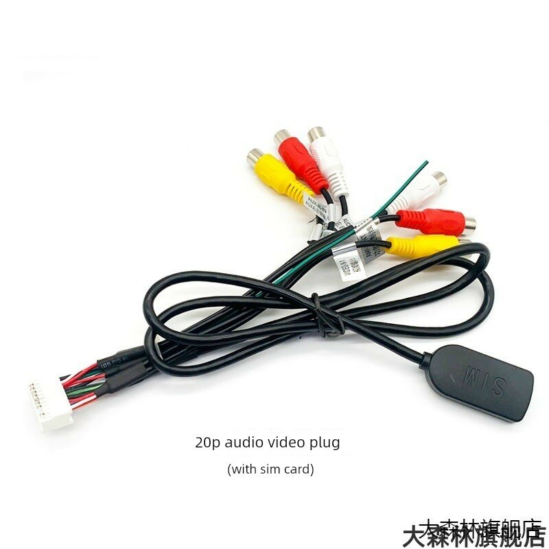 Кабель-адаптер 4P6P для Android-навигаторов с большим экраном, USB-кабель для передачи данных, подключения флешки,