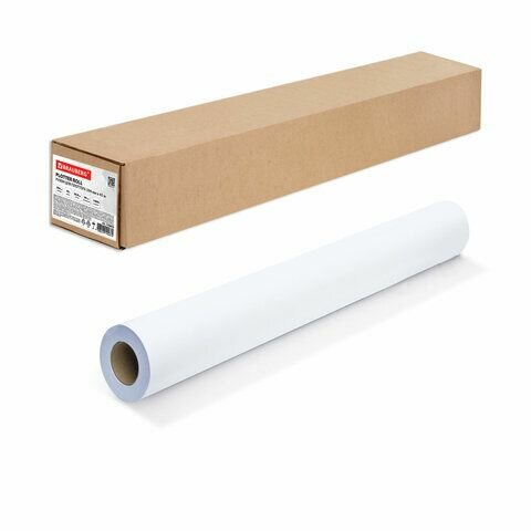 2 шт. Бумага широкоформатная рулон для плоттера, 594 мм х 45 м х втулка 50,8 мм, 90 г/м2, белизна CIE 146%, BRAUBERG, 110629
