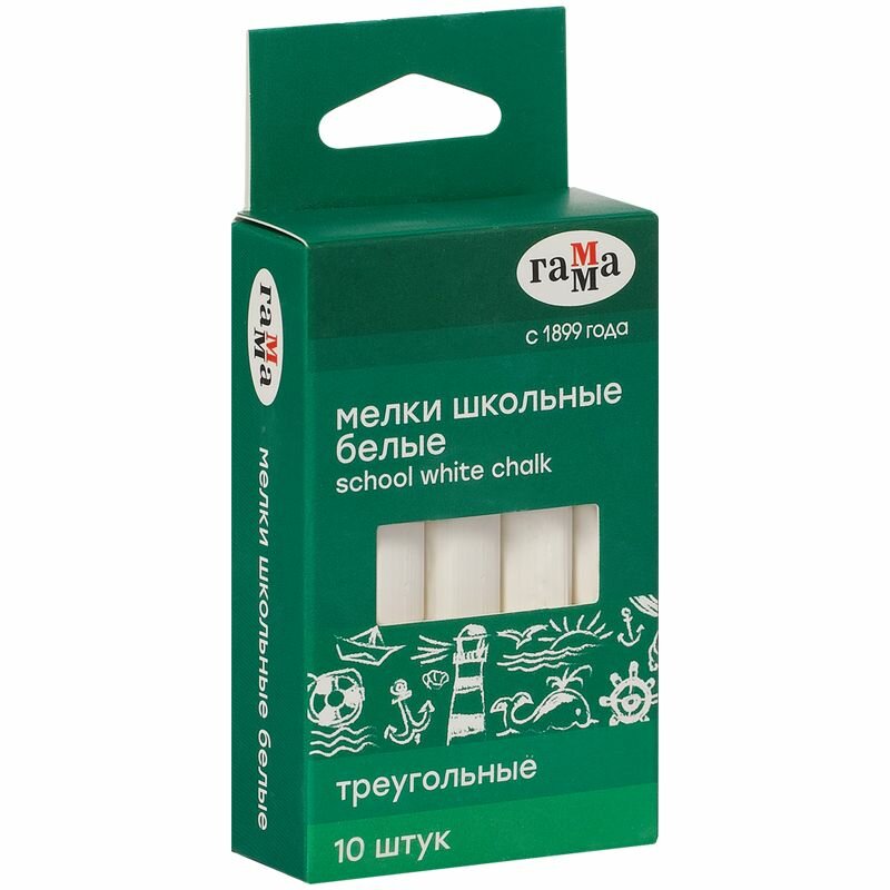 20 шт. Мелки школьные Гамма, белые, 10шт, мягкие, треугольные, картонная упаковка, европодвес