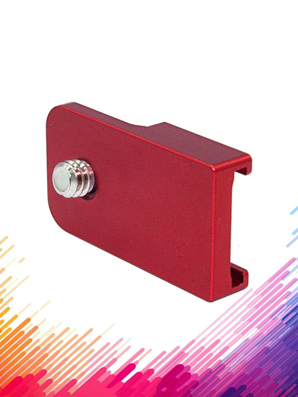 Двухфункциональный переходник с горячим башмаком