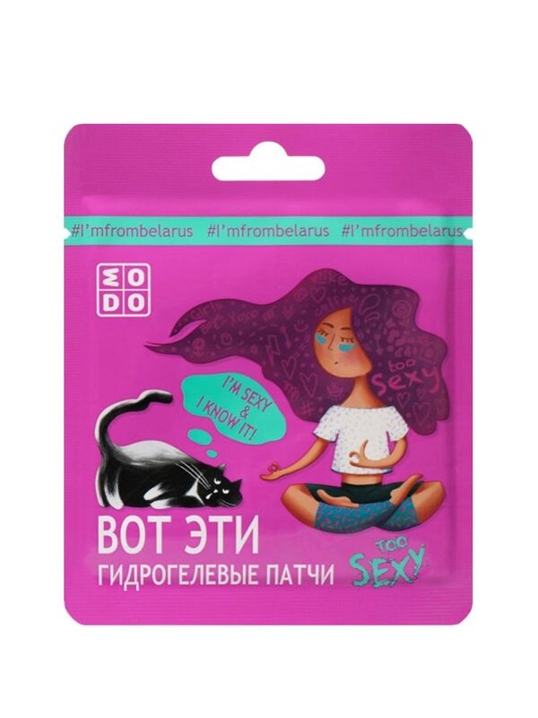 Гидрогелевые патчи Modum MODO too SEXY, 2 штуки