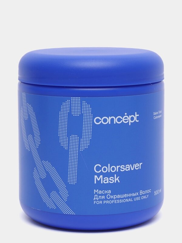 Маска для окрашенных волос Concept Salon Total Color, 500 мл