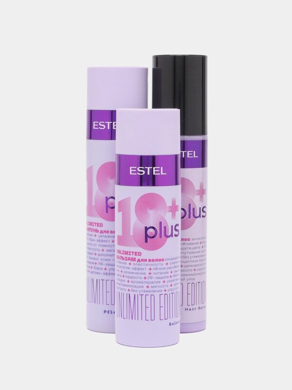 Набор для волос 18 Plus Estel Professional