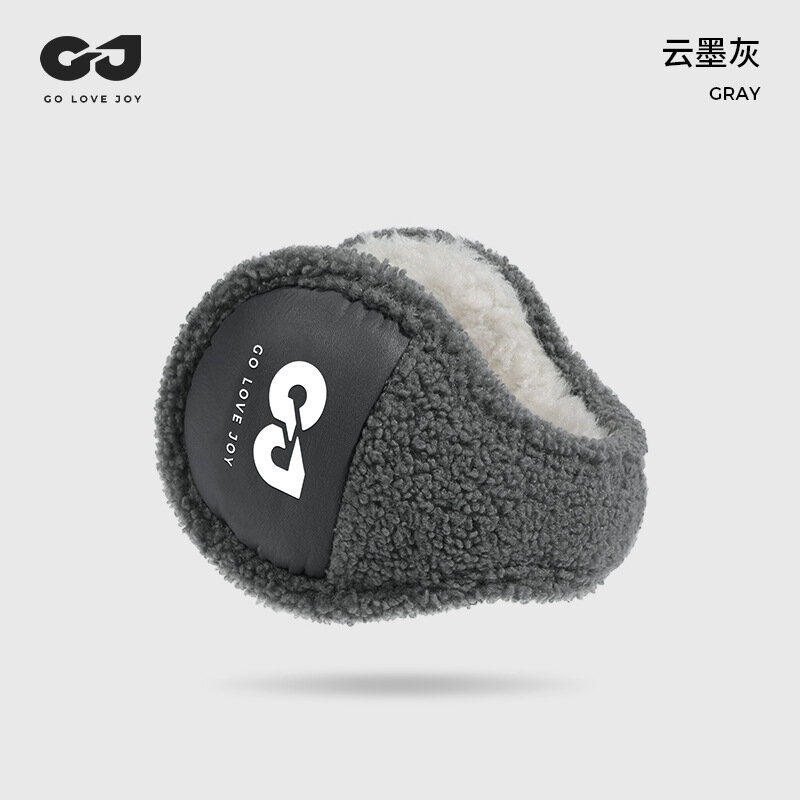 Зимние наушники для мужчин, ветрозащитные, водонепроницаемые, складные, мягкие наушники, плюшевый флис, морозоустойчивые, теплые наушники