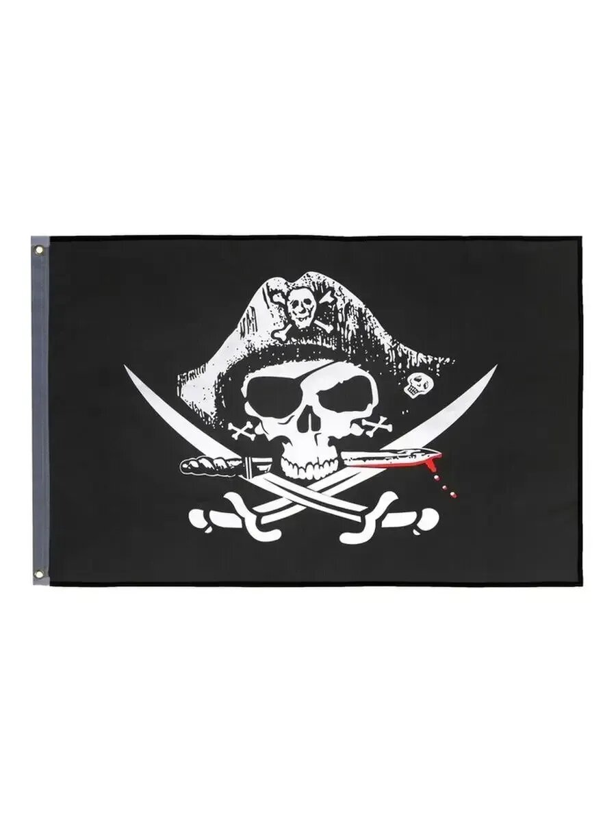 Флаг "Пираты", 60 х 90 см, полиэстер