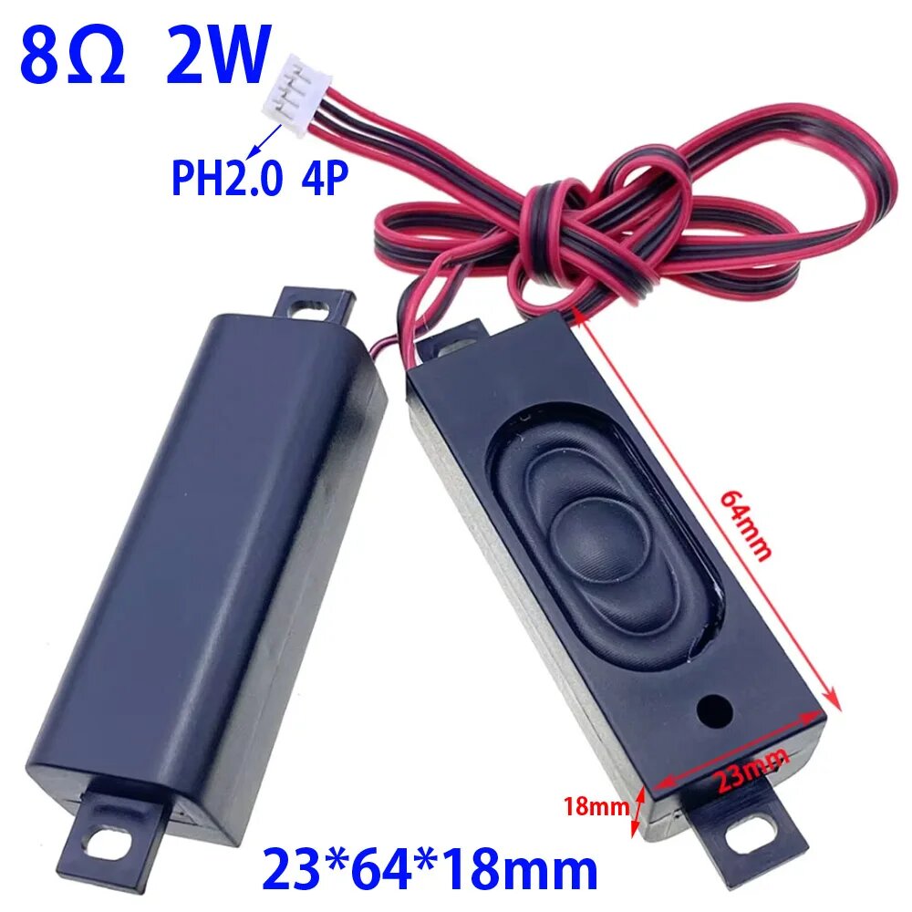Динамики HBXINTAO 8 Ом 2 Вт 23-64-18mm