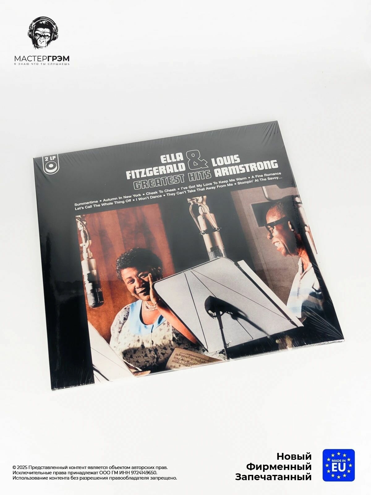 Виниловая пластинка Ella Fitzgerald, Louis Armstrong - Greatest Hits (2LP) 2025