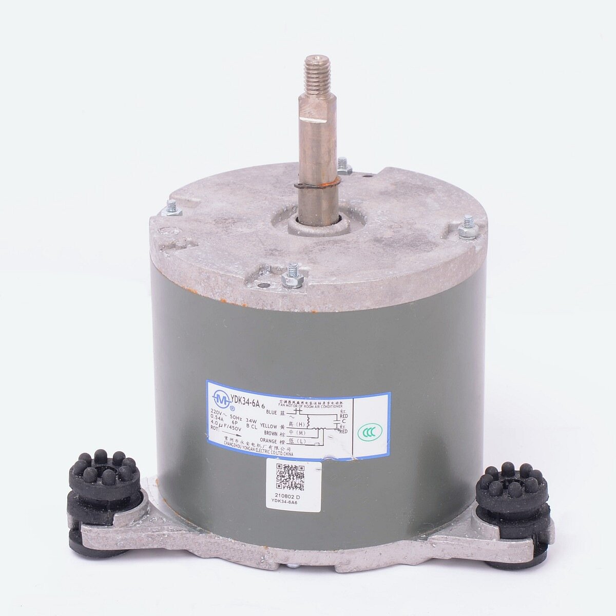 Электродвигатель наружного блока YDK34-6A6 34W 220V (017745)