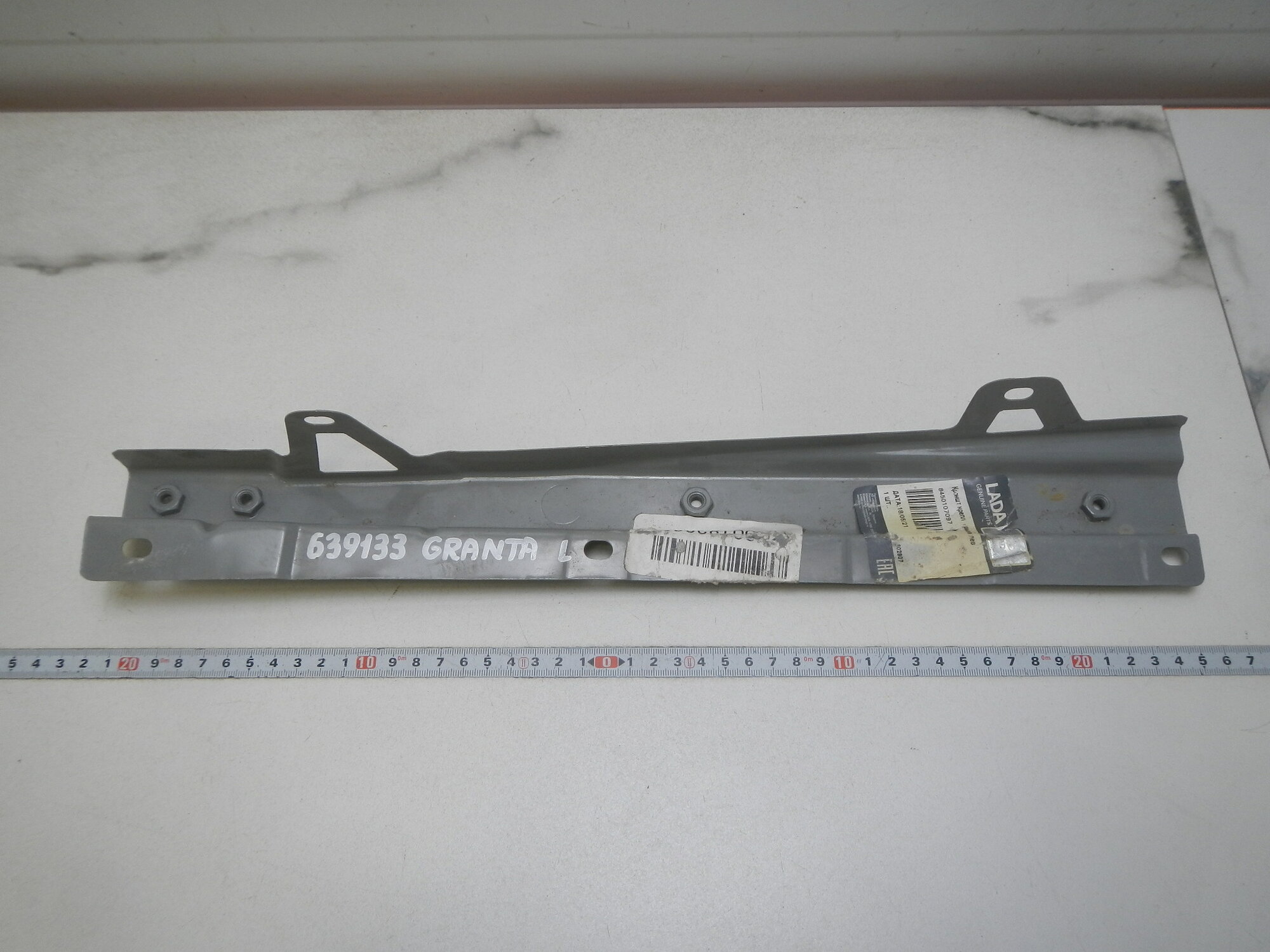 Б/У Кронштейн крепления крыла, ВАЗ (VAZ)-LADA GRANTA (гранта) (11-18) LADA GRANTA (Гранта) (11-18) левый Новый, небольшая...