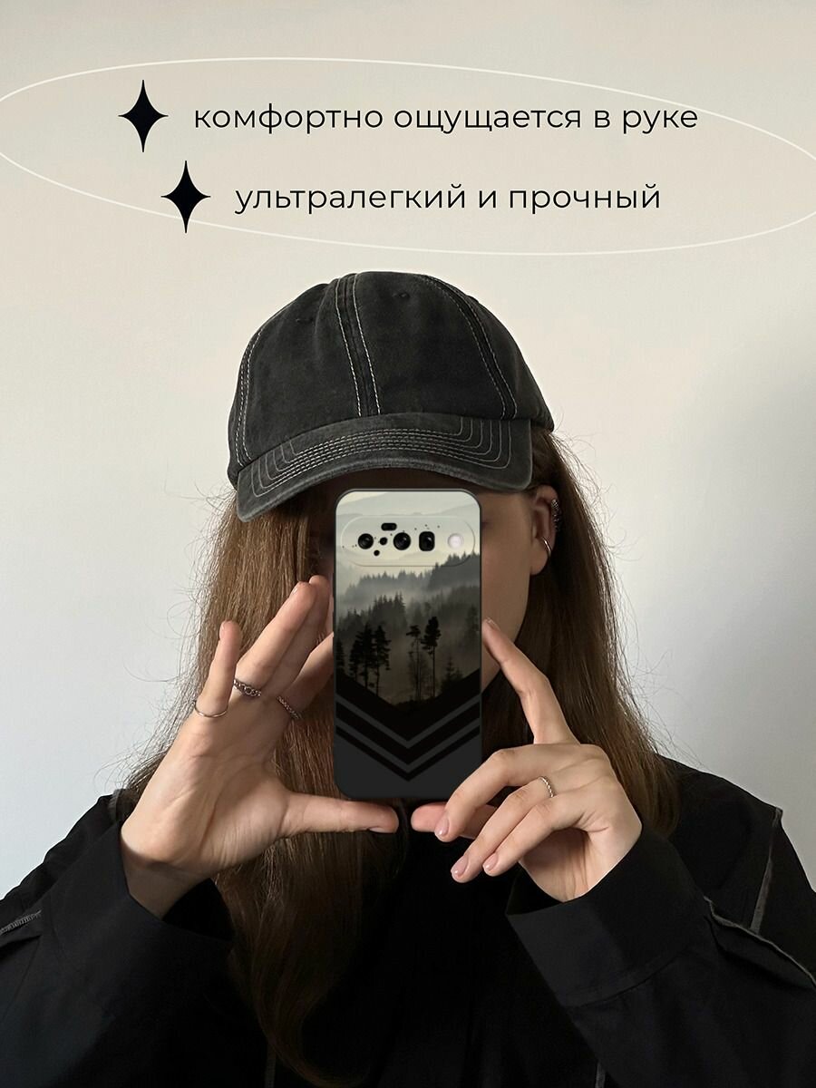 Черный матовый чехол на Google Pixel 10 / Гугл Пиксель 10 с принтом Лес арт 1 — фото 1