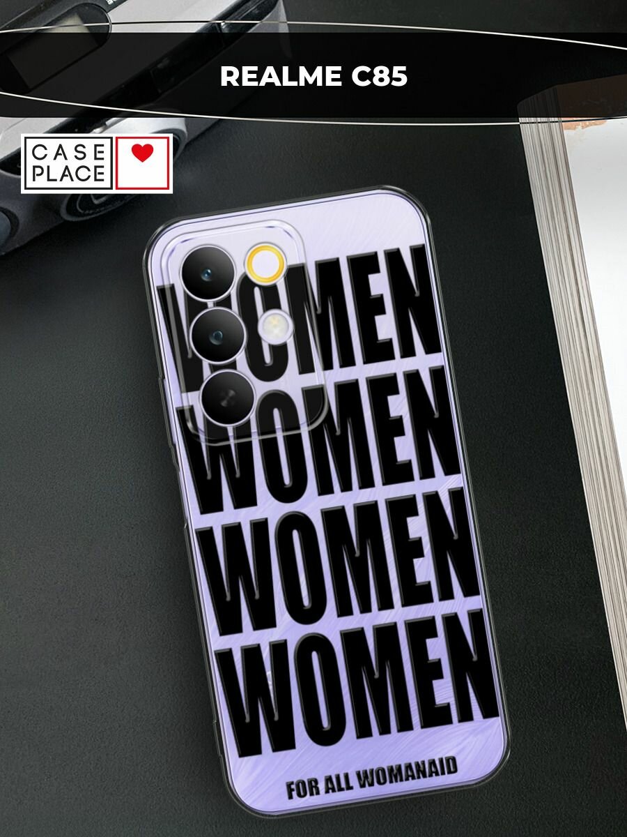 Силиконовый чехол на Realme C85 / Реалми C85 с принтом Women black