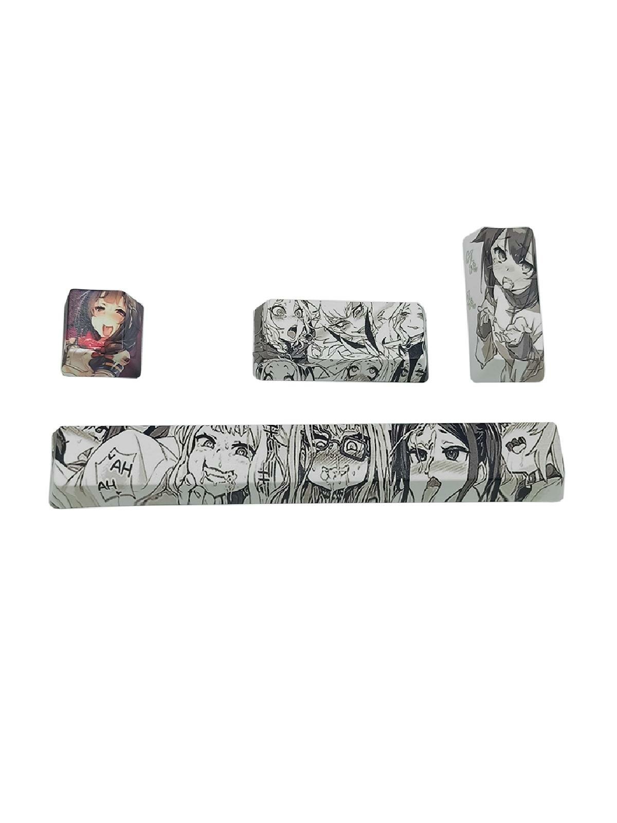 4Pcs Sea Coral Keycap PBT Five Sides Dye-Subbed Spacebar 6.25U OEM Profile Space Bar Keycap for DIY Mechanical Keyboard