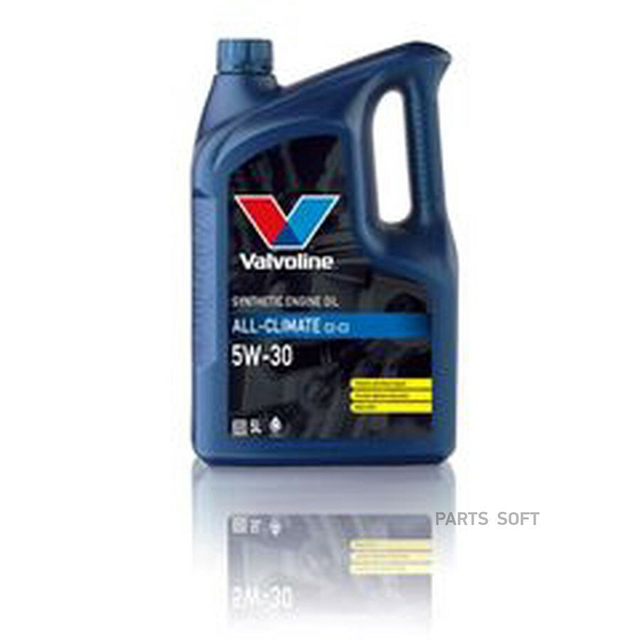 Масло моторное ALL CLIMATE C2/C3 5W30 5L от официального дистрибьютора, VALVOLINE, артикул 881925