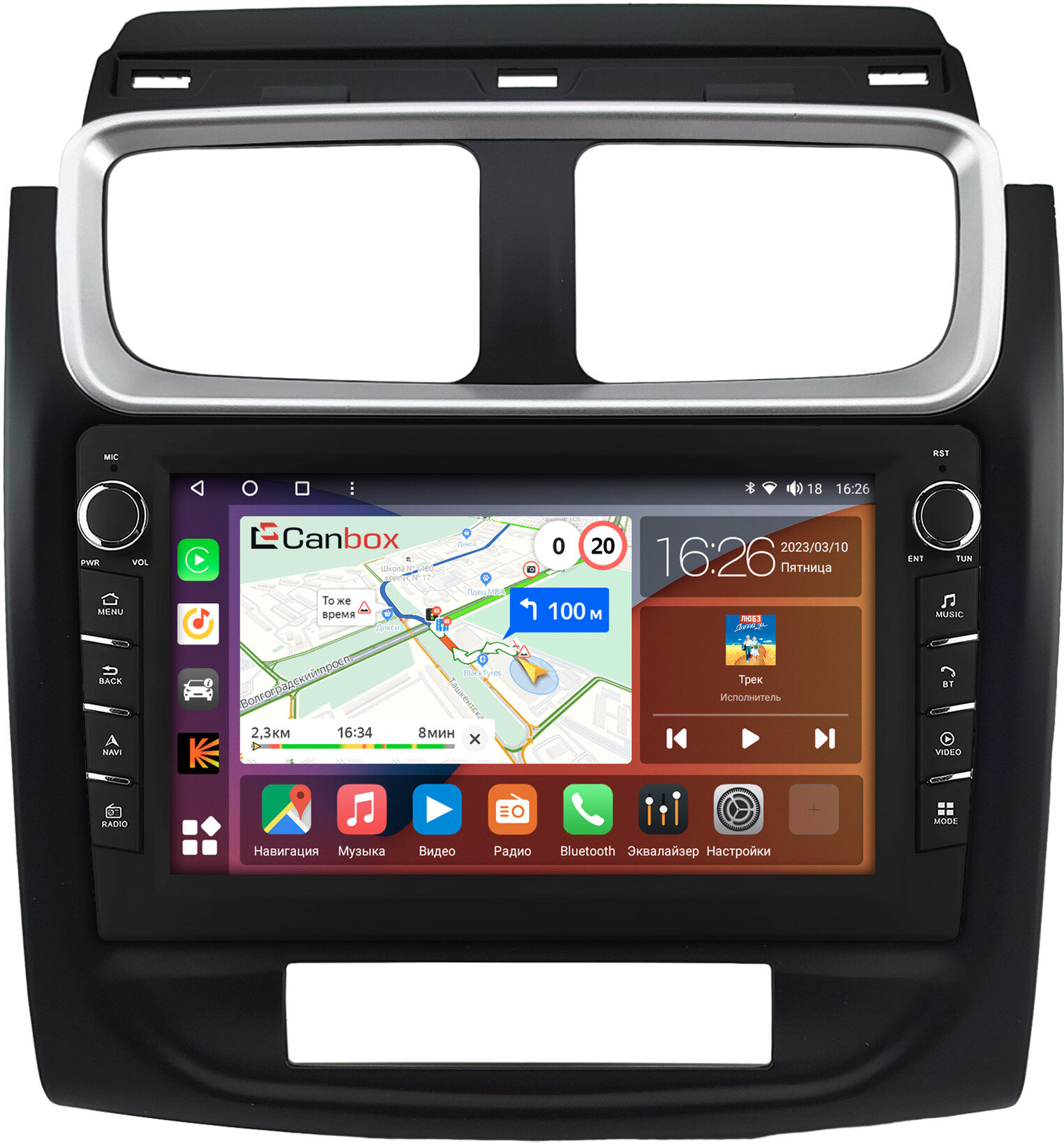 Штатная магнитола Dodge Avenger 2 2011-2014 Canbox H-Line 7834-9-0735 Android 10 (4G-SIM, 6/128, DSP, IPS) С крутилками