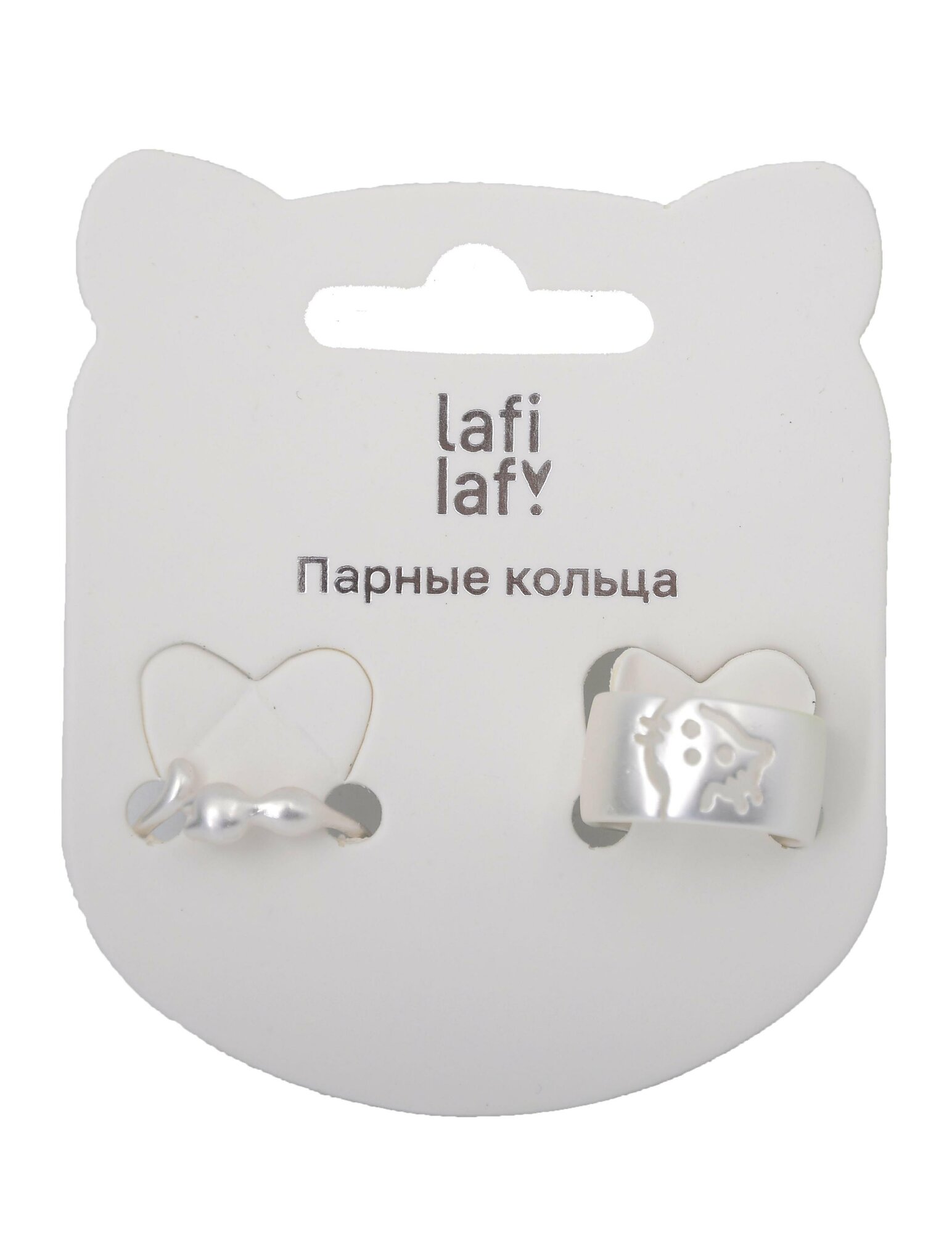 Набор парных колечек Котик и хвостик (2шт) (металл) (12-ring-20507-PR2) (Lafilaf)