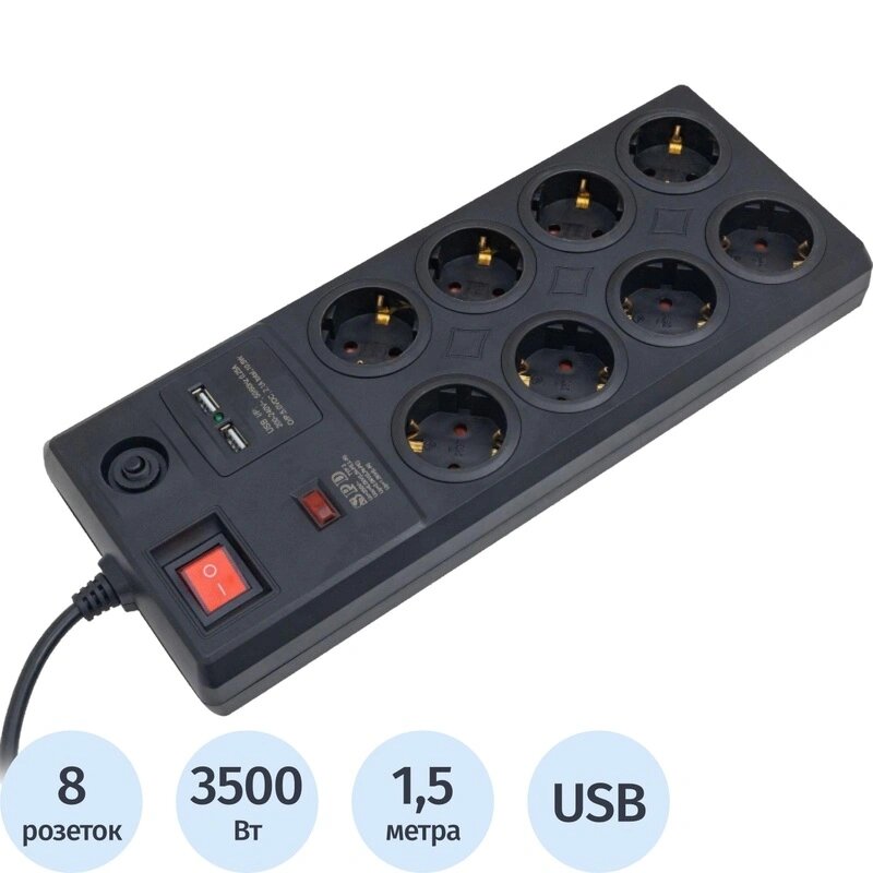 Сетевой фильтр старт С/УД-Ф SP 8x1 ZDVT 2USB(8р/1.5и/2xUSB)