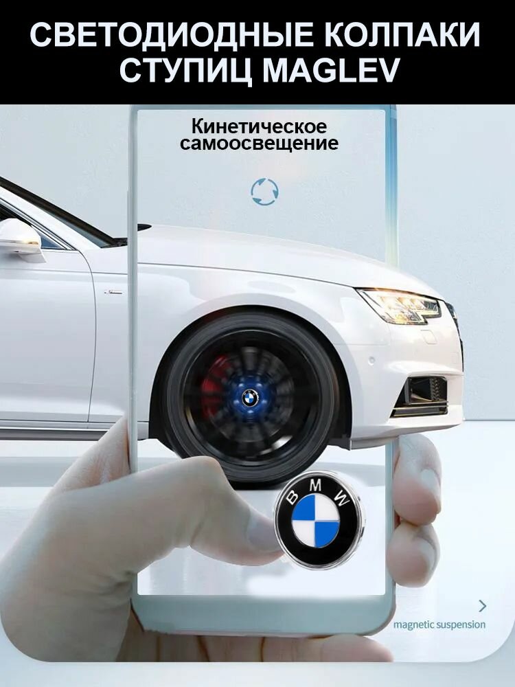 Флиппер на колеса — фото 1