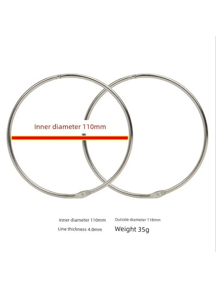 Металлическое кольцо для переплёта, внутр. диам.110мм